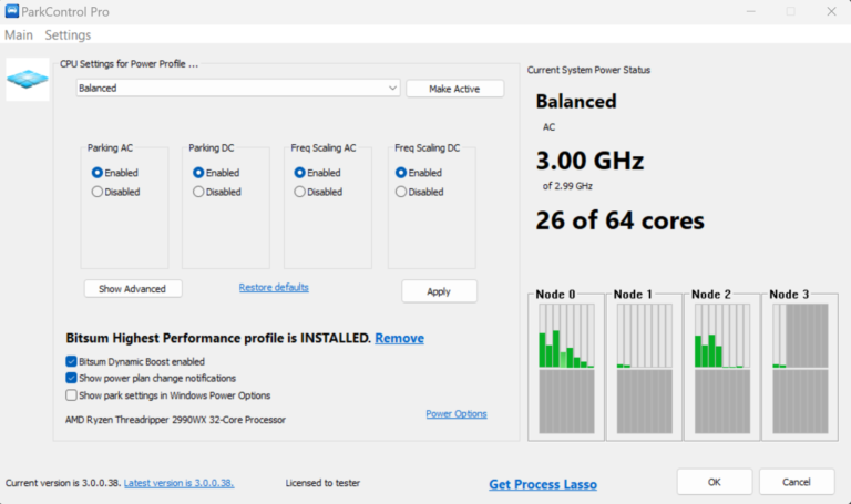 【ParkControl】を使ってパソコンの動作をスムーズに！設定のポイントを解説 - AIM UNIVERSITY